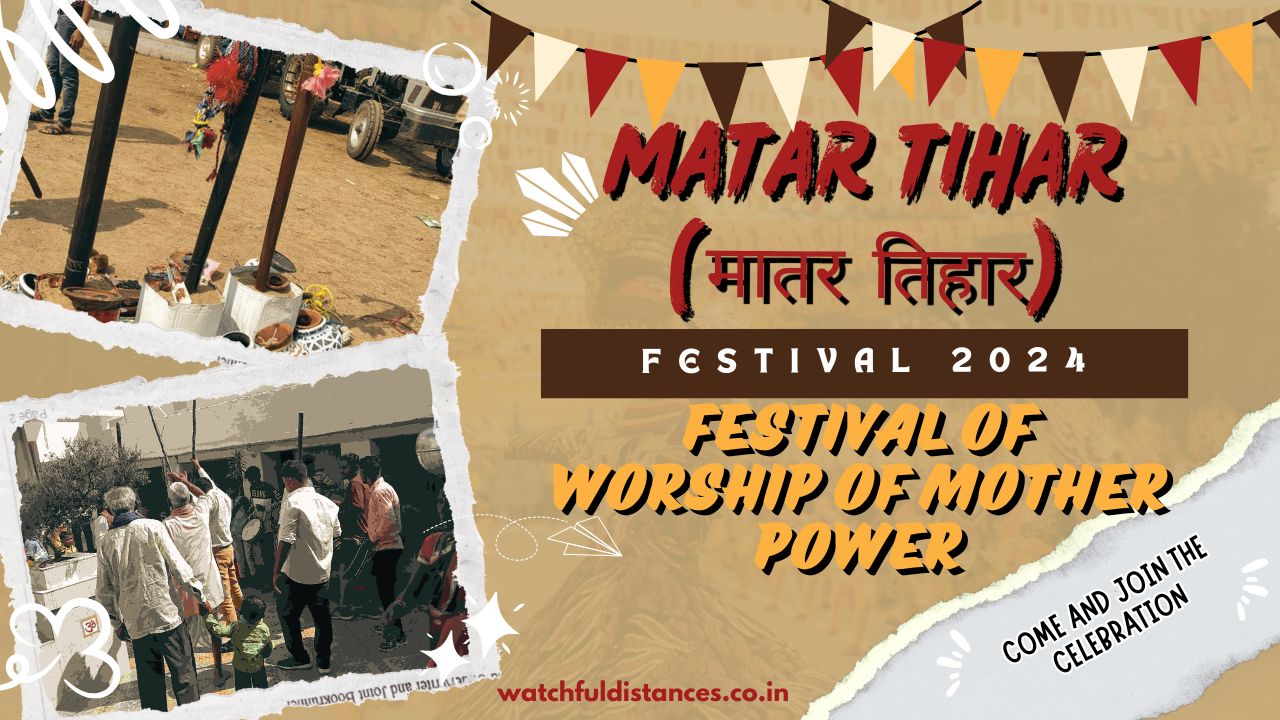 MATAR TIHAR (मातर तिहार)- FESTIVAL OF WORSHIP OF MOTHER POWER ...